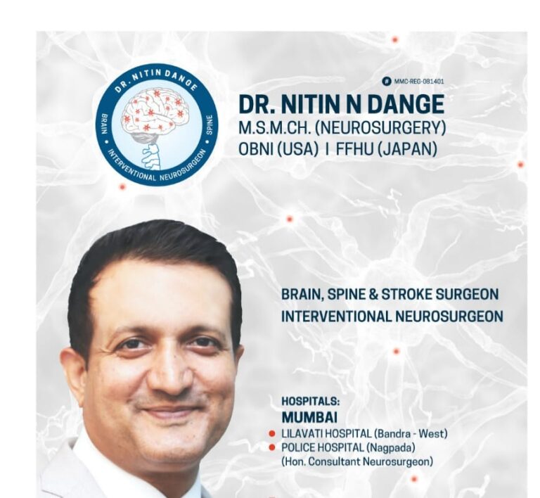 #1 Neurosurgeon Brain, Spine, Endovascular | Dr. Nitin N. Dange ...